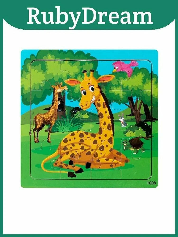 Деревянная пазл-игра для детей с изображениями животных стиль 5