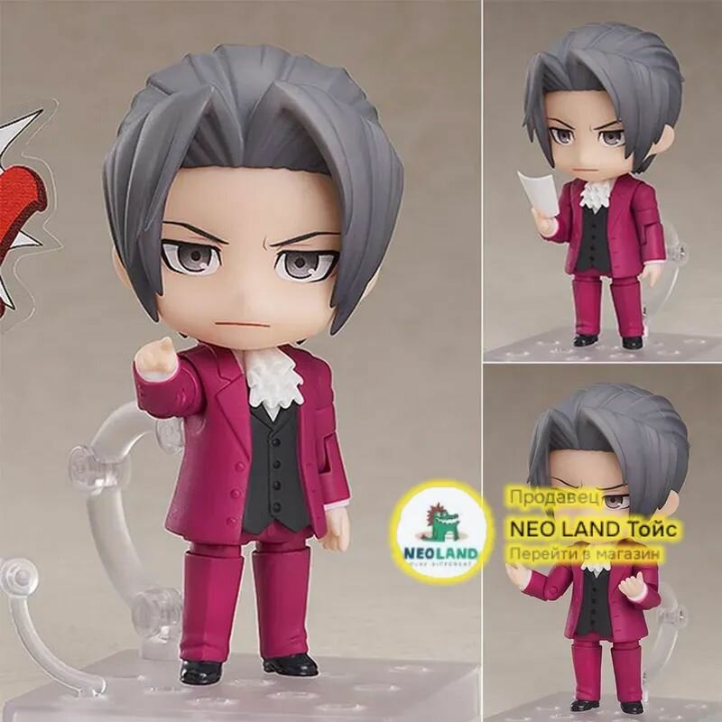 Фигурка Феникс Райт Майлз Эджворт / Phoenix Wright Ace Attorney Miles Edgeworth Подарки для болельщиков (10 см) 1762