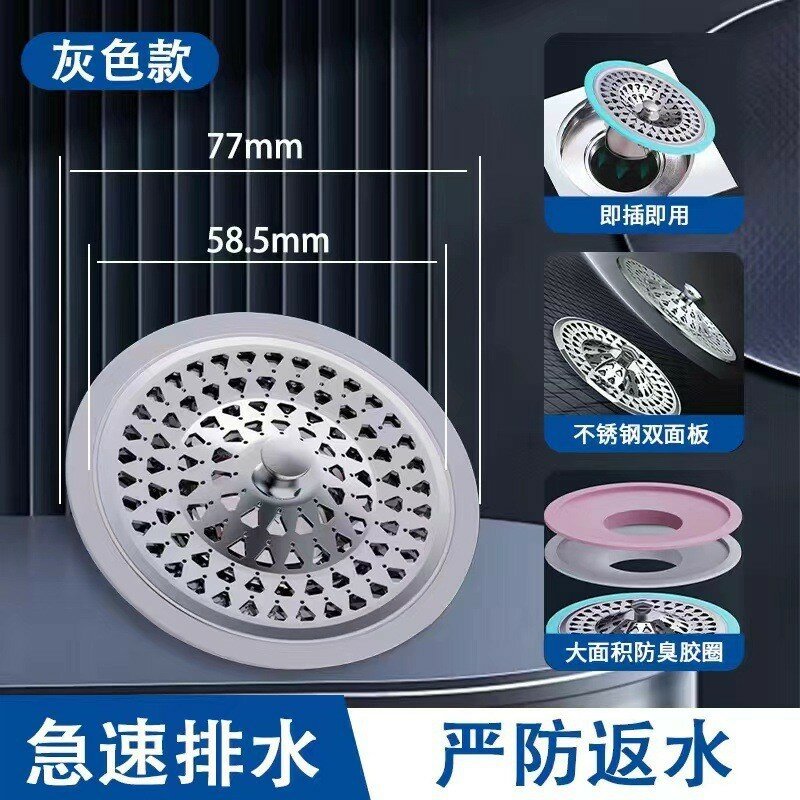 Полностью медный антизапаховый напольный слив, антиобратный, антиинсектный, универсальный магический фильтр для ванной с сеткой и внутренним сердечником