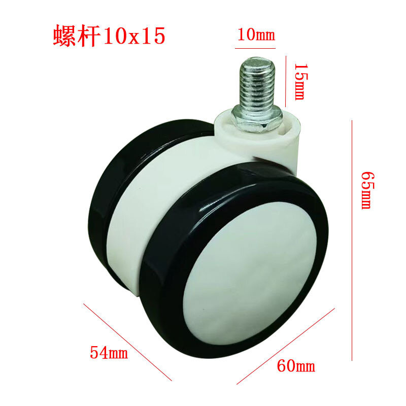 Колеса для офисного стула, универсальные колеса, ролики для кресла руководителя, бесшумные колеса для игрового компьютерного стула, вращающиеся колеса