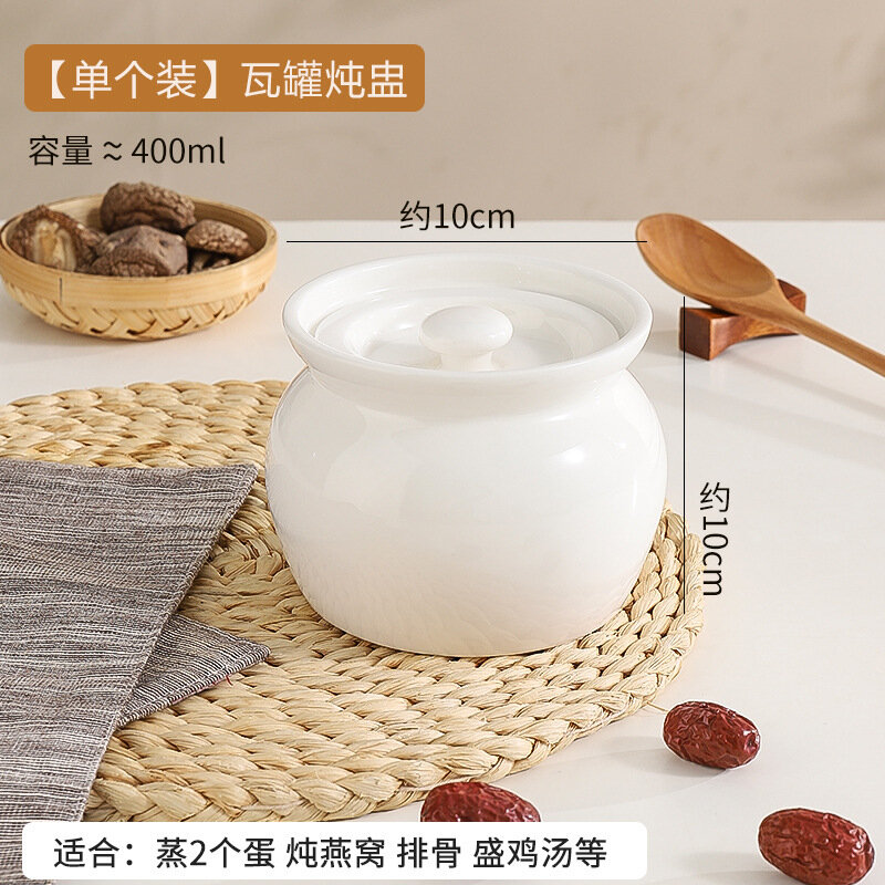 Керамическая кастрюля с крышкой для домашнего использования, маленькая суповая чашка для одного человека, специальная пароварка для птичьего гнезда, суповая кастрюля, глиняная кастрюля, кастрюля для тушения