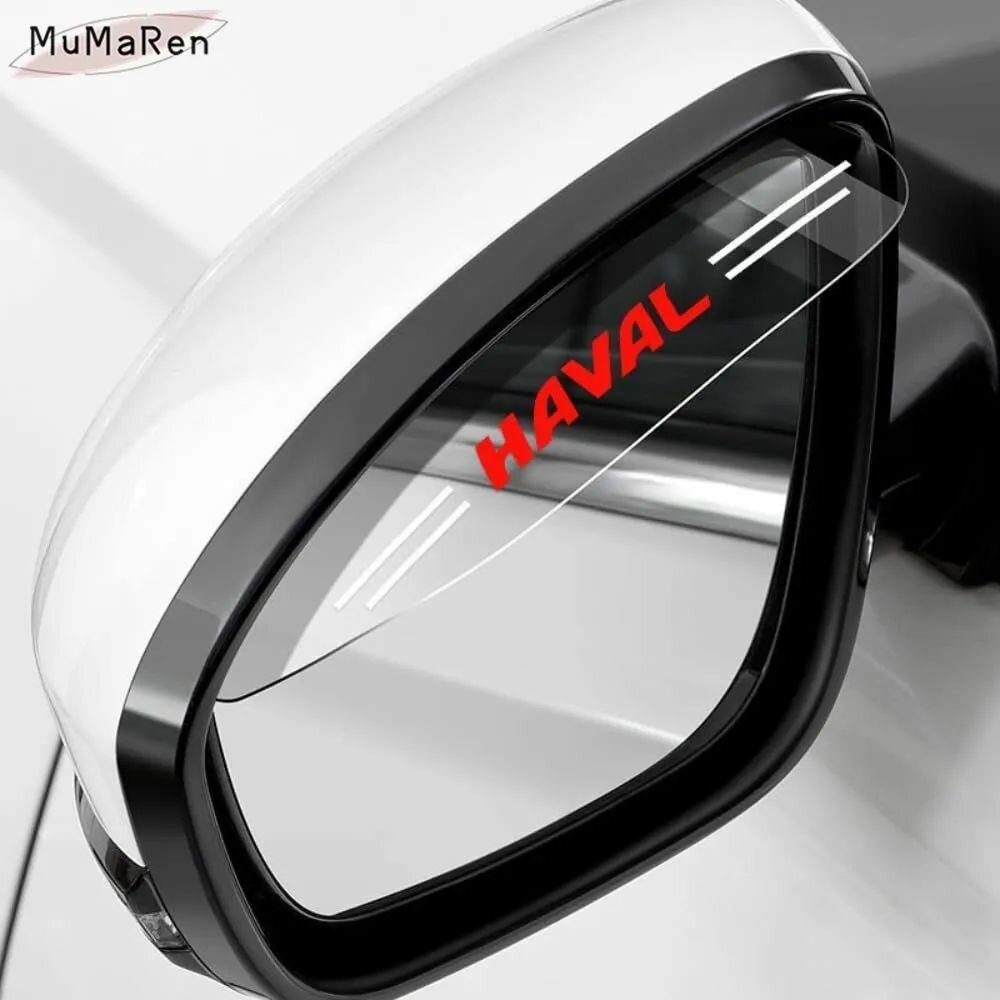 Автомобильный акриловый дефлектор от дождя, 2 шт, дождливые брови, для Haval XY H6 H2 H7 H8 H9 H5 H1 DARGO H6 M6 Red Rabbit F7X