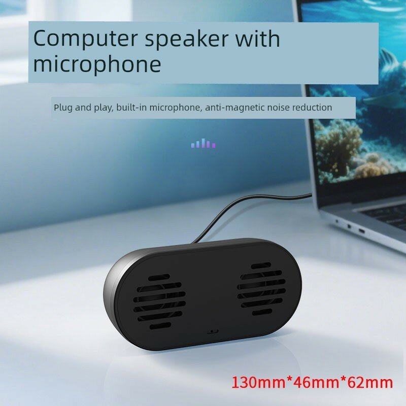 Компьютерные колонки USB, проводные, настольные, домашние, мини, со встроенным микрофоном, внешние, для ноутбука,