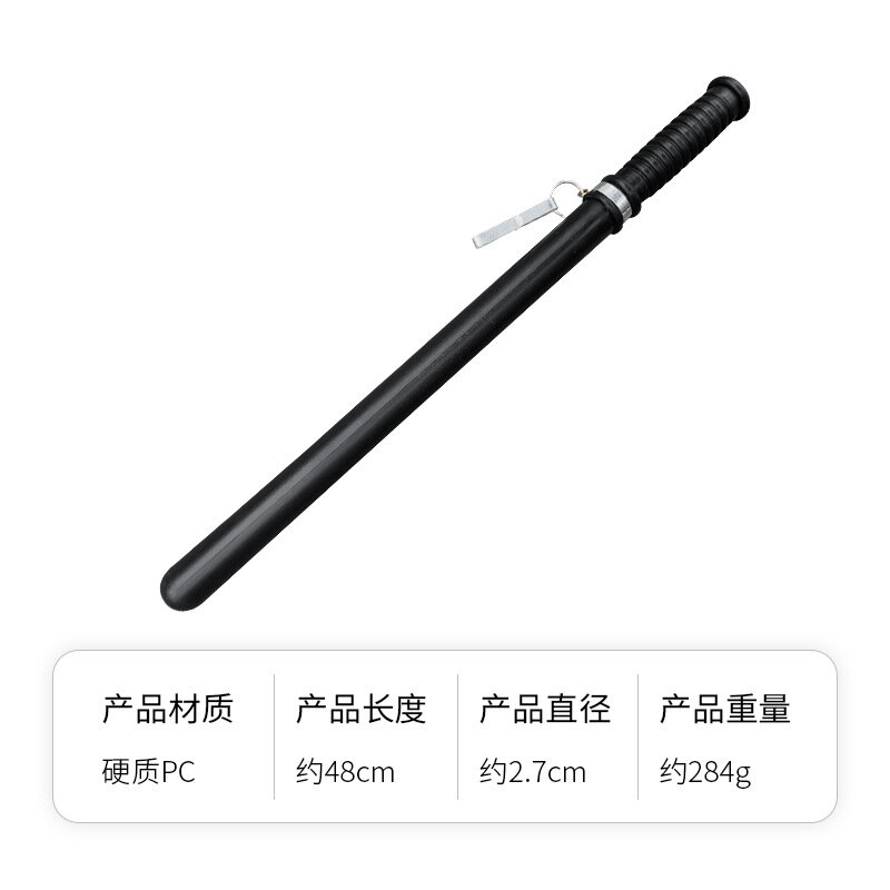 Взрывозащищенные дубинки для борьбы с беспорядками, дубинки для охранников, резиновые дубинки, дубинки для патрулирования, аварийные дубинки, оборудование для безопасности, защитные орудия