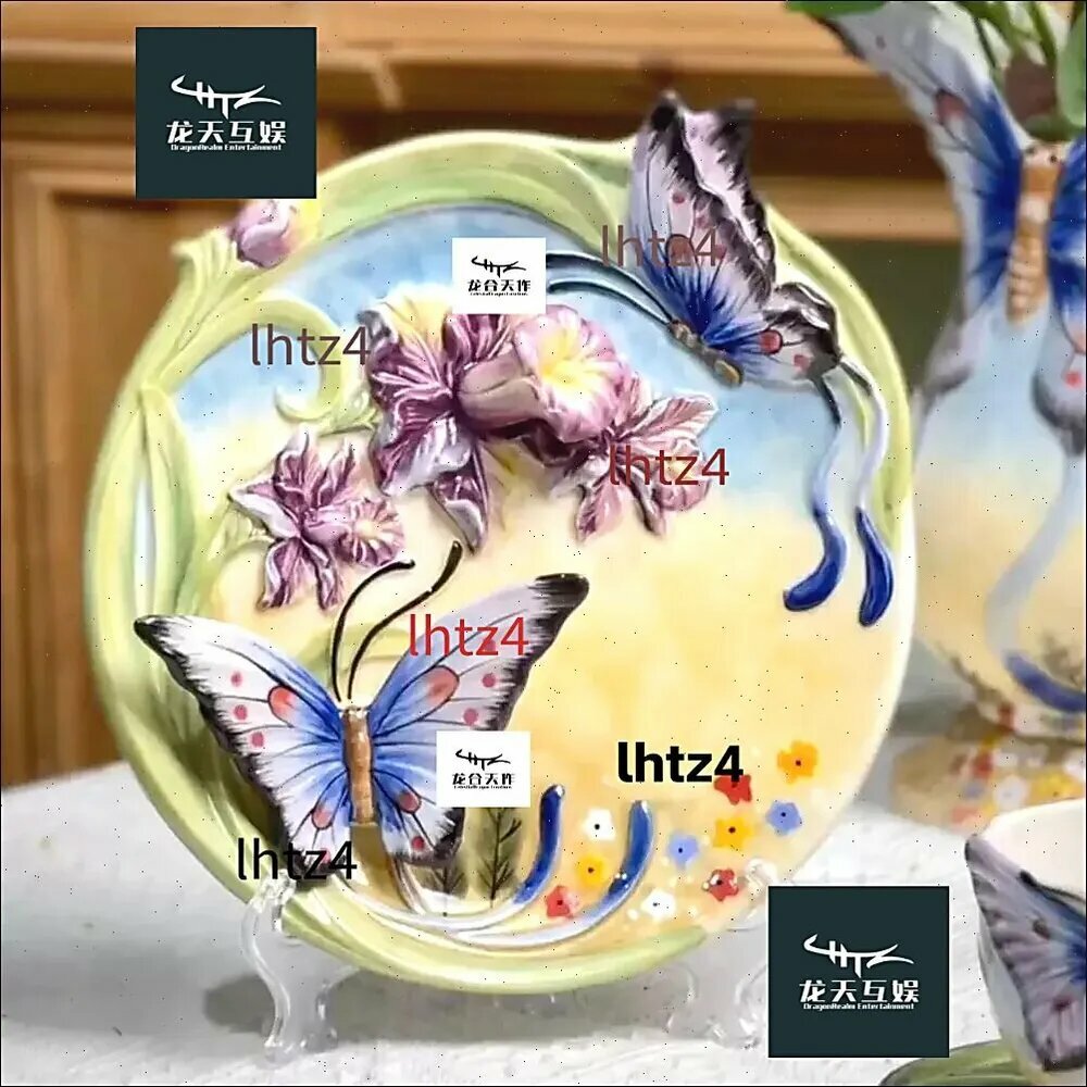 Тарелка декоративная Love home, Цветочный узор 20.3cm