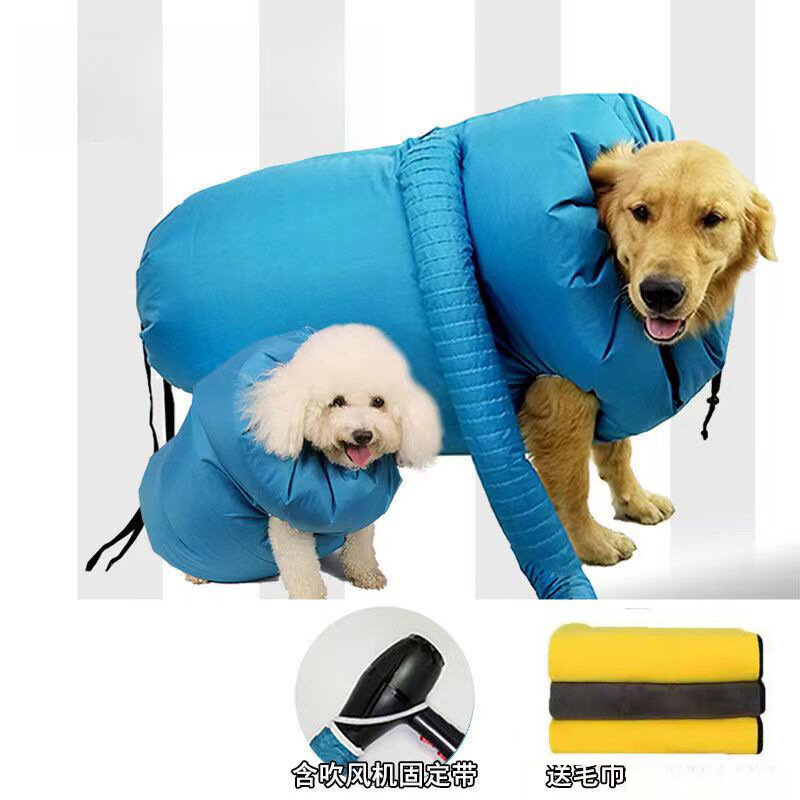 Сушильный бокс для домашних животных, автоматическая сушильная сумка, сушилка для шерсти Тедди, Корги, Кошки, Сушилка для собак, Золотистый Ретривер, бесшумная сушка