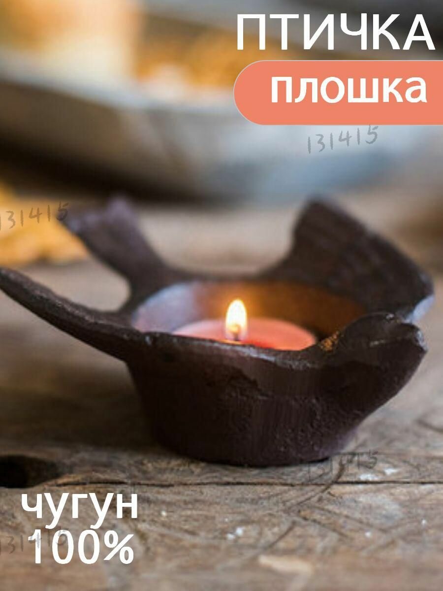 Декоративная чаша