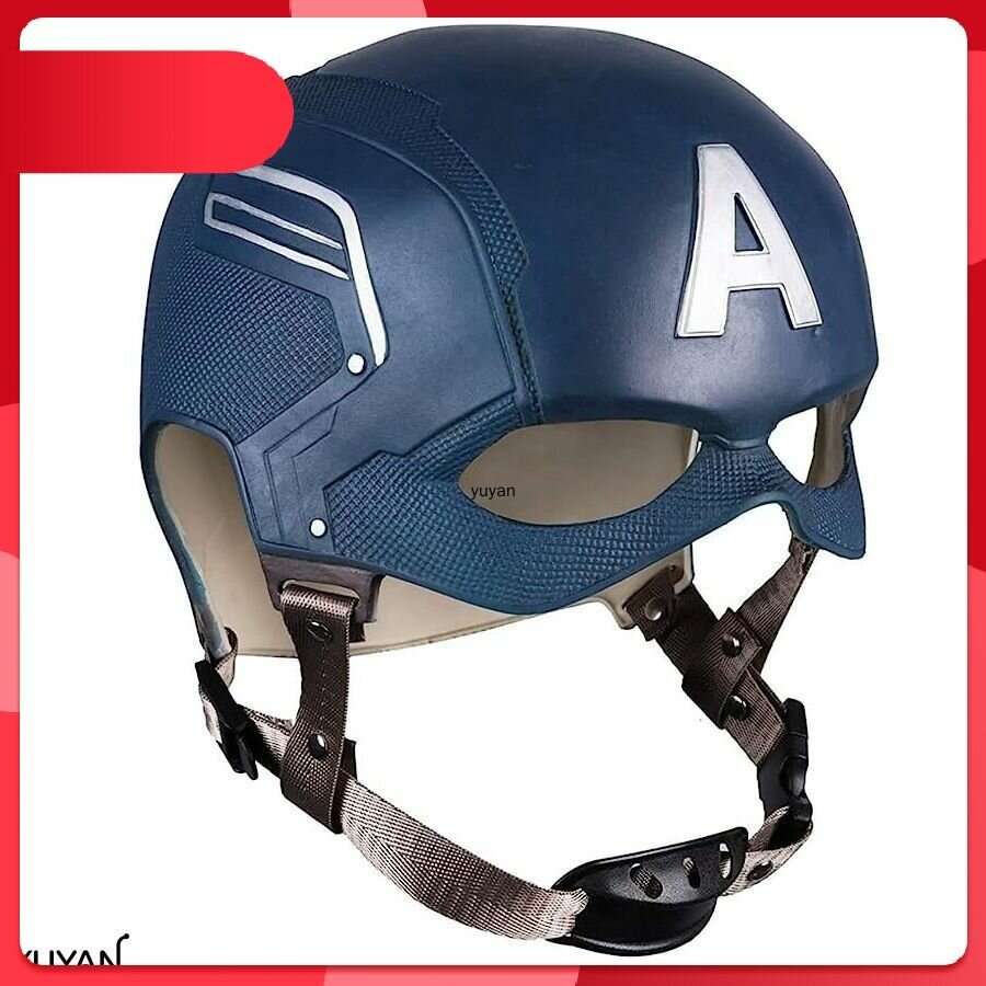 Маска Капитана Америка Marvel для косплея