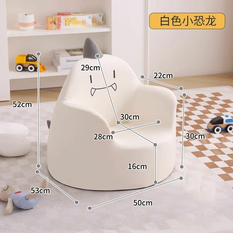 Детский диванчик для малышей, маленький диванчик, милый сиденье для девочки, принцесса, уголок для чтения, диванчик для обучения сидению