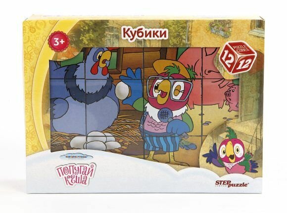 Куб.12 Попугай Кеша (27697), 87344