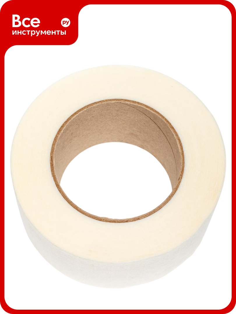 Односторонняя армированная клейкая лента для пароизоляции биком 60мм х 20м на нетканой основе 600559