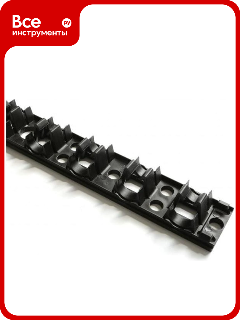 Фиксирующая шина для крепления труб Heisskraft 14/16/17/20, 500 мм, 20 шт 506050001