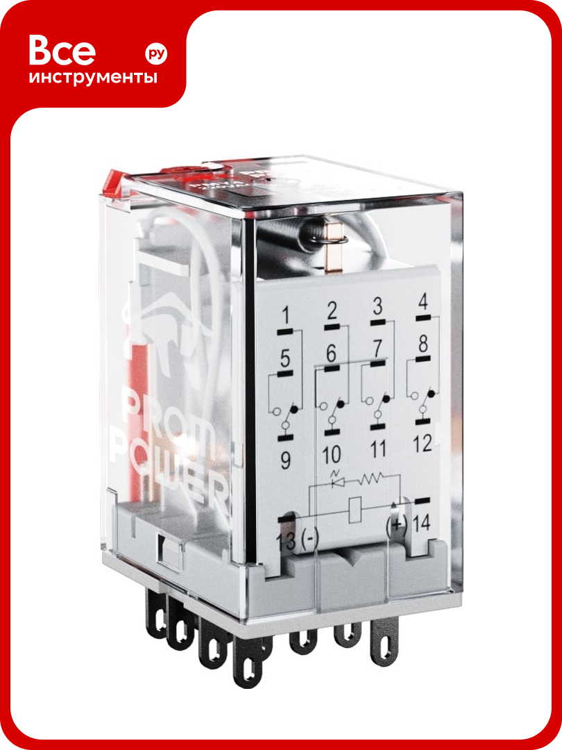 Электромеханическое реле Prompower четырехполюсное номинальный ток 5а, управление 220vac, pmy4n ac230 PMY4NAC230