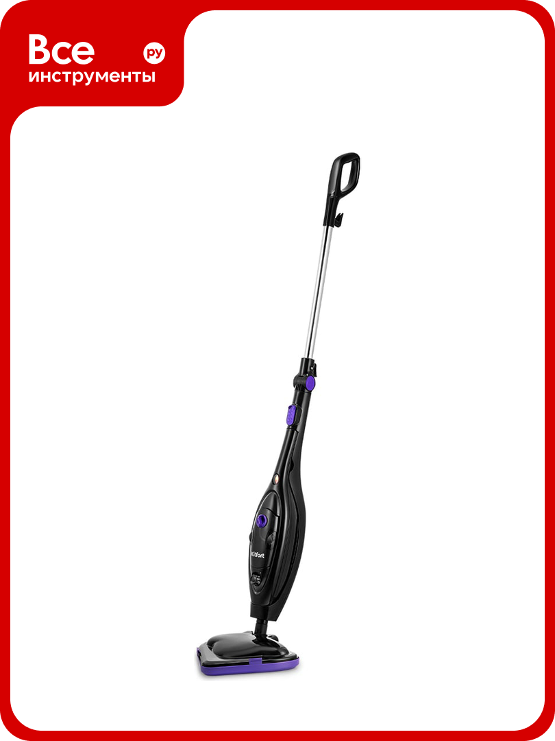 Паровая швабра Kitfort "2 в 1" КТ-1061