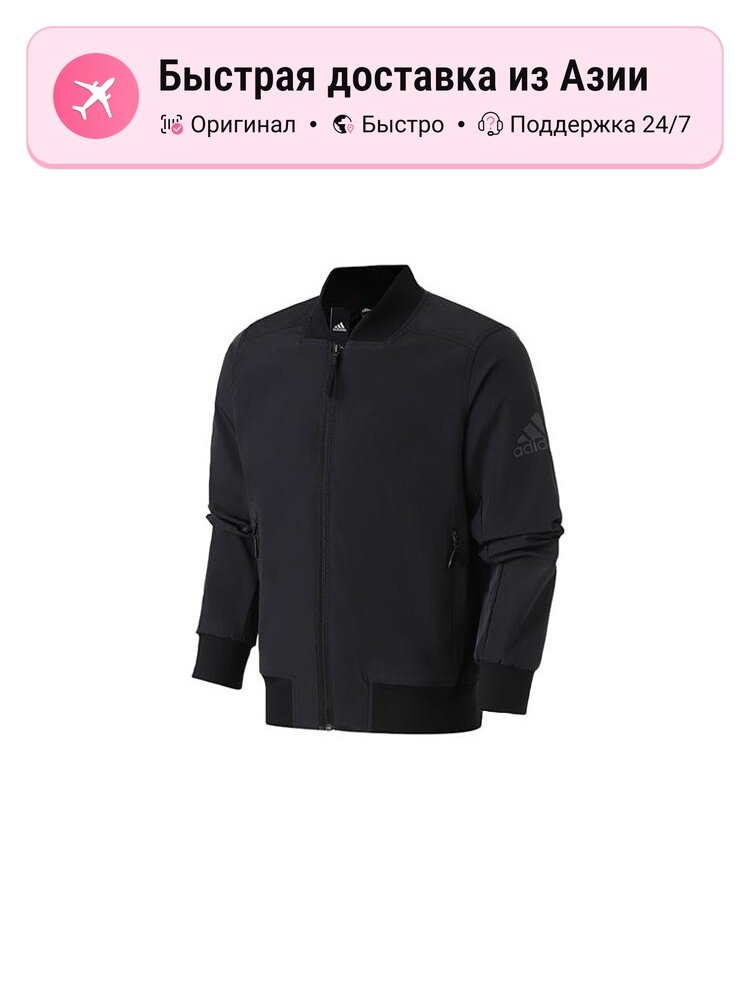 Куртка adidas Adidas Performance