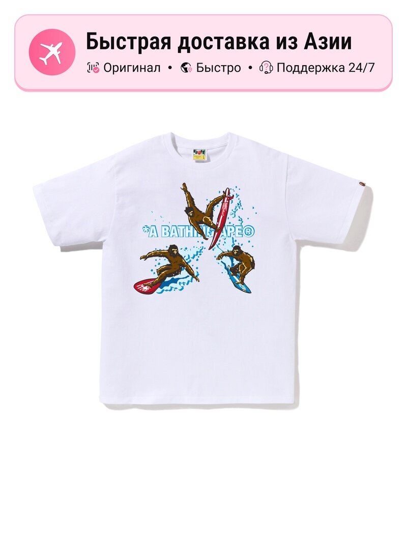 Футболка A BATHING APE Surfing Apes
