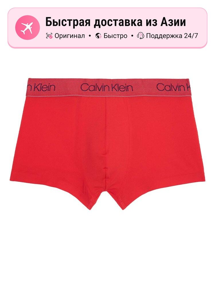Лонгслив спортивный CALVIN KLEIN 14067269, 1 шт.