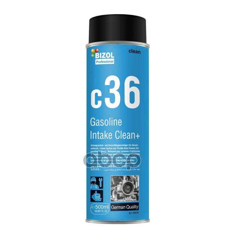 Очиститель дроссельных заслонок Gasoline Intake Clean+ c36 (0,5л) BIZOL арт. 80016