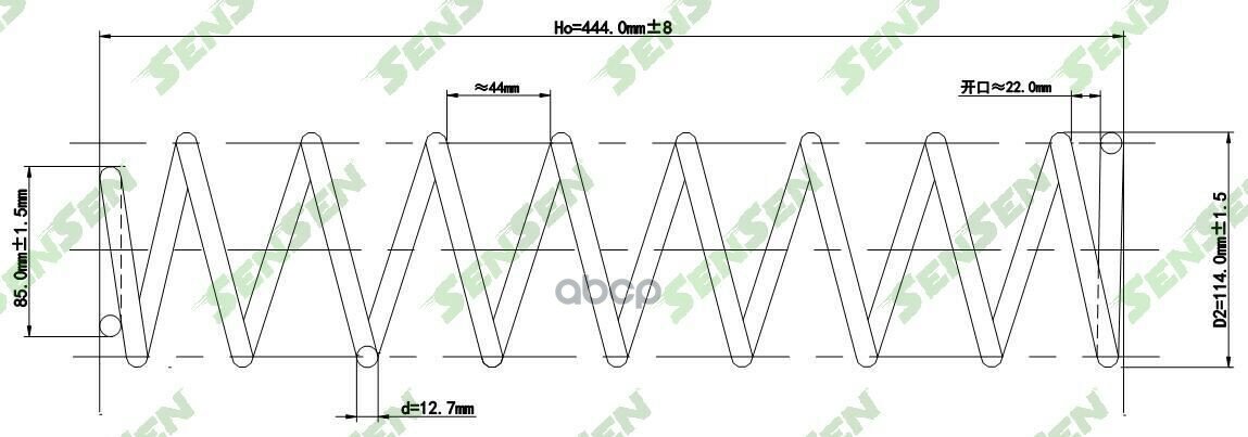 Пружина передняя MERCEDES-BENZ E280, E320, E350, E500 W211, S211 02- Sensen арт. SCP10198