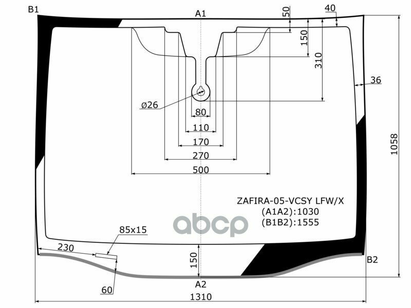 Стекло лобовое (Датчик дождя/ Молдинг) Opel Zafira 05-14 XYG арт. ZAFIRA05VCSYLFWX