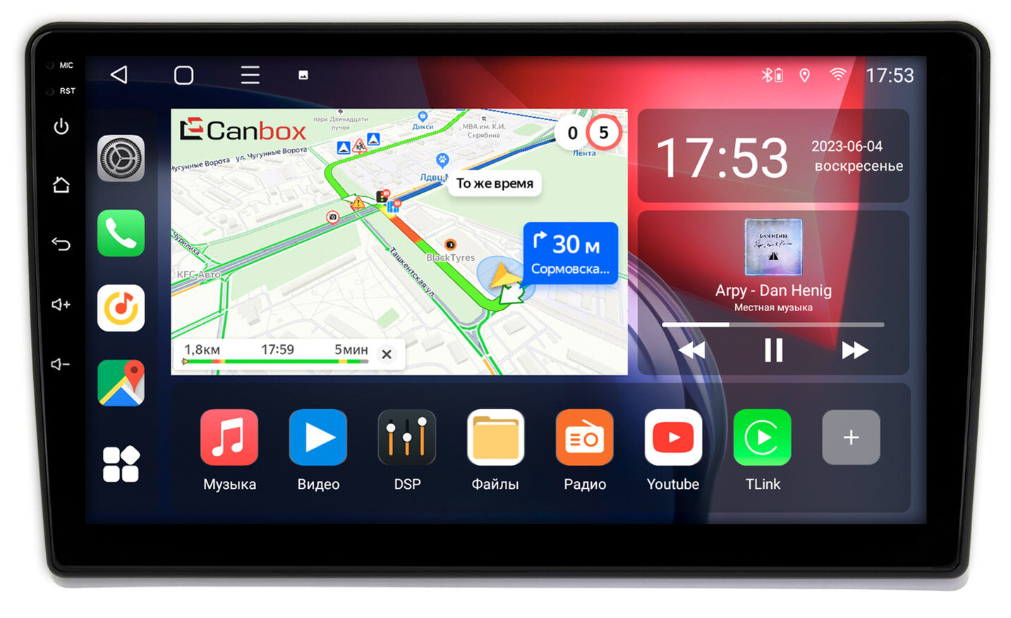 Штатная магнитола Canbox L-Line 4169-9-449 Toyota Land Cruiser Prado 120 2002-2009 (замены магнитолы 200*100) Android 10 (4G-SIM, 2/32, TS18, DSP, QLe