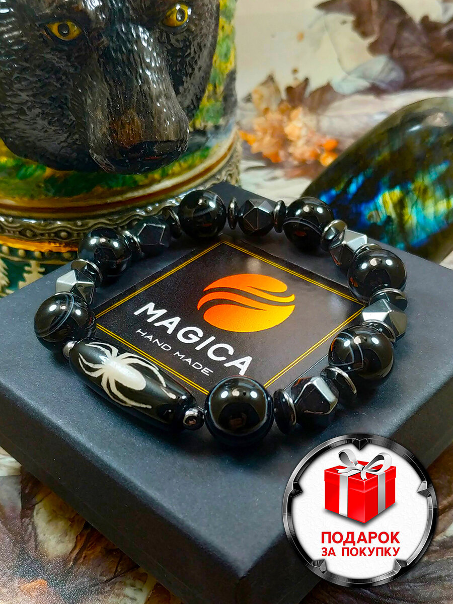 Браслет, агат