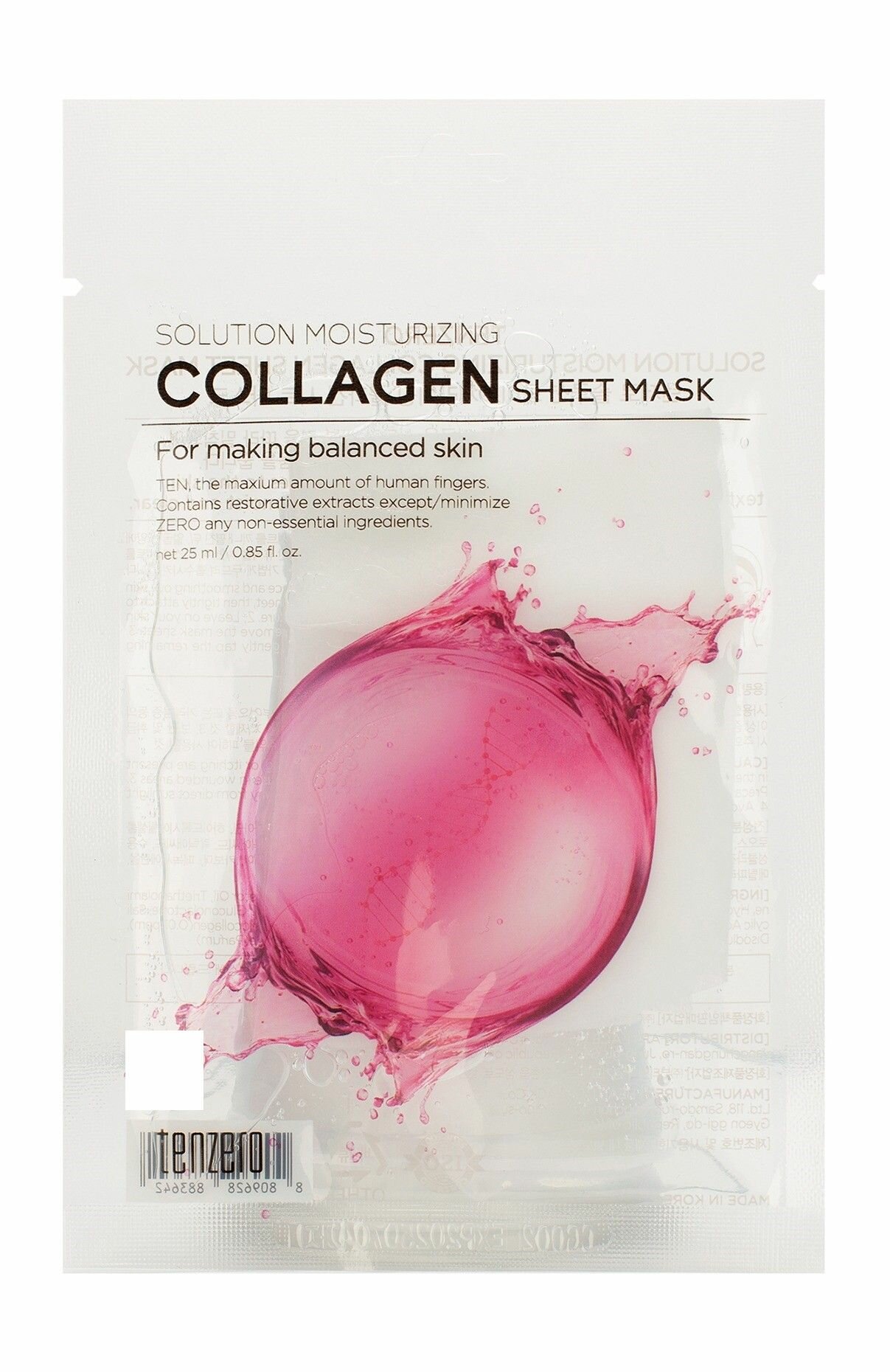 Tenzero Solution Moisturizing Collagen Sheet Mask — отзывы покупателей