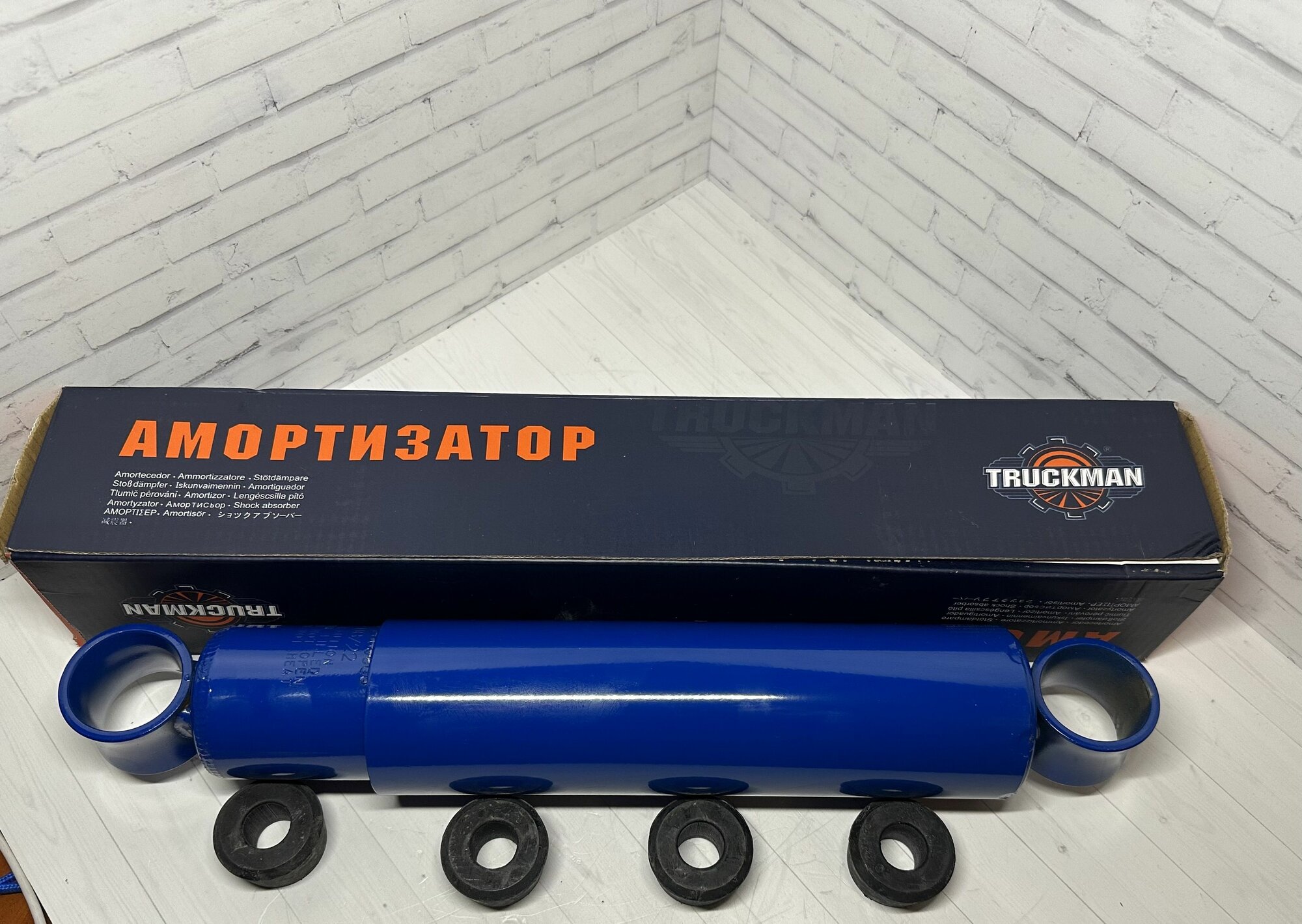 Амортизатор Га-53 масляный