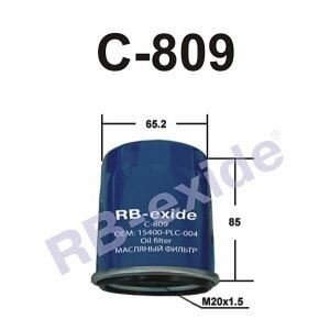Фильтр масляный RB-Exide C-809 для HONDA, VOLVO, ACURA, 1 шт.