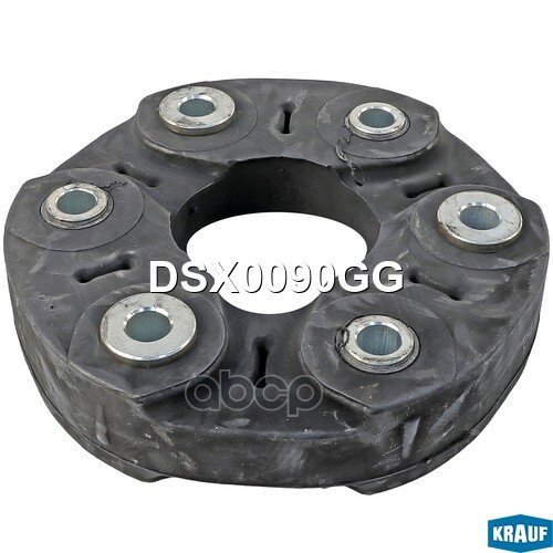 Муфта карданного вала Krauf арт. DSX0090GG