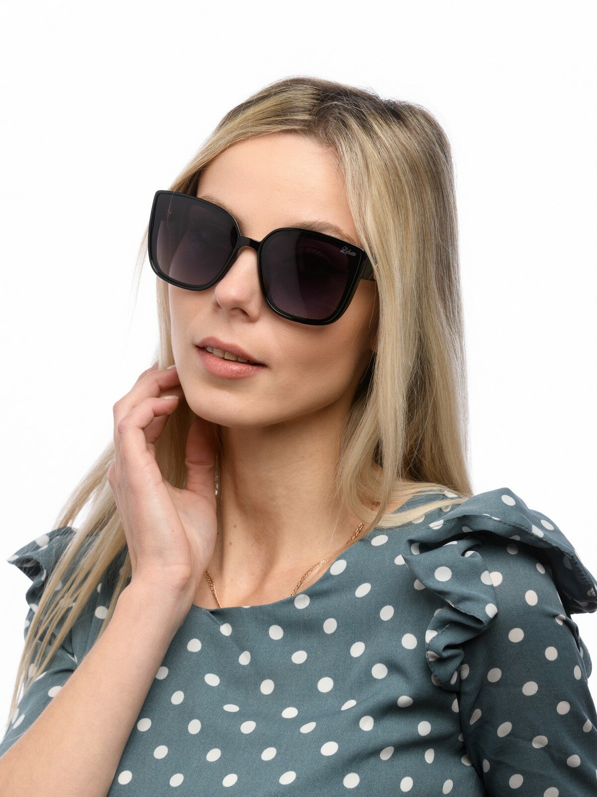 Солнцезащитные очки