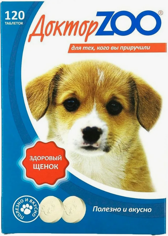 Мультивитаминное лакомство для щенков Доктор ZOO Здоровый щенок с кальцием, фосфором и витамином Д3, 120 шт
