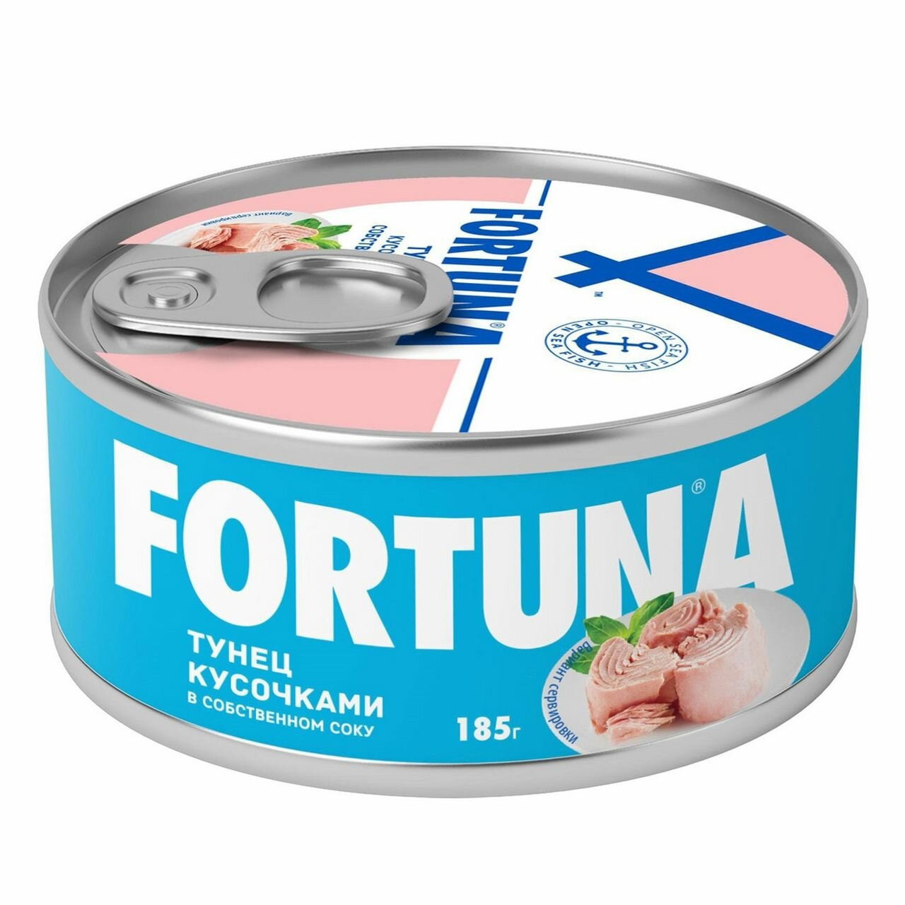 Тунец FORTUNA кусочки в собственном соку, 185г