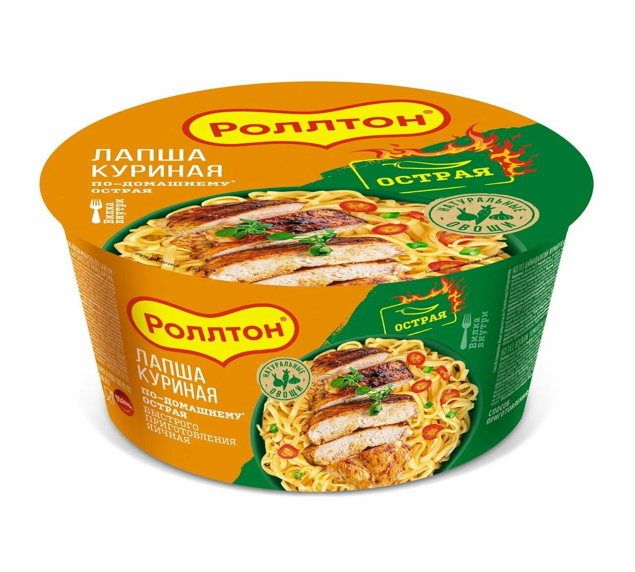 Лапша Роллтон Куриная по-домашнему острая 90 г x 3 упаковки
