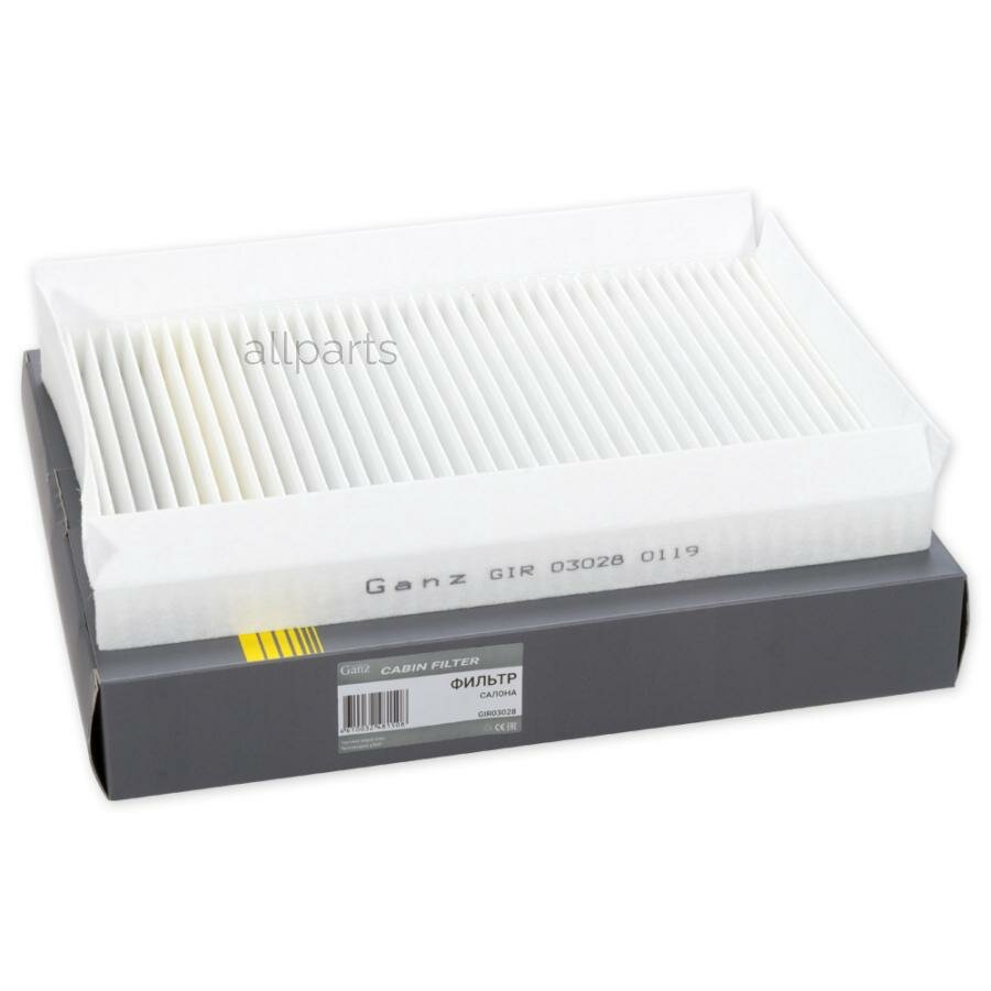 GANZ GIR03028 Фильтр салонный KIA CEED/Hyundai I30 GANZ GIR03028