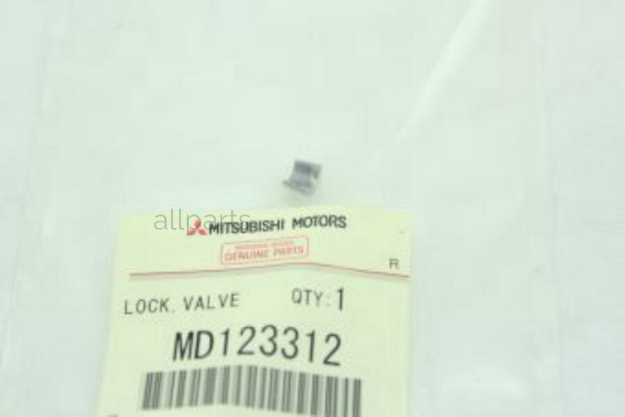MITSUBISHI MD123312 Замок