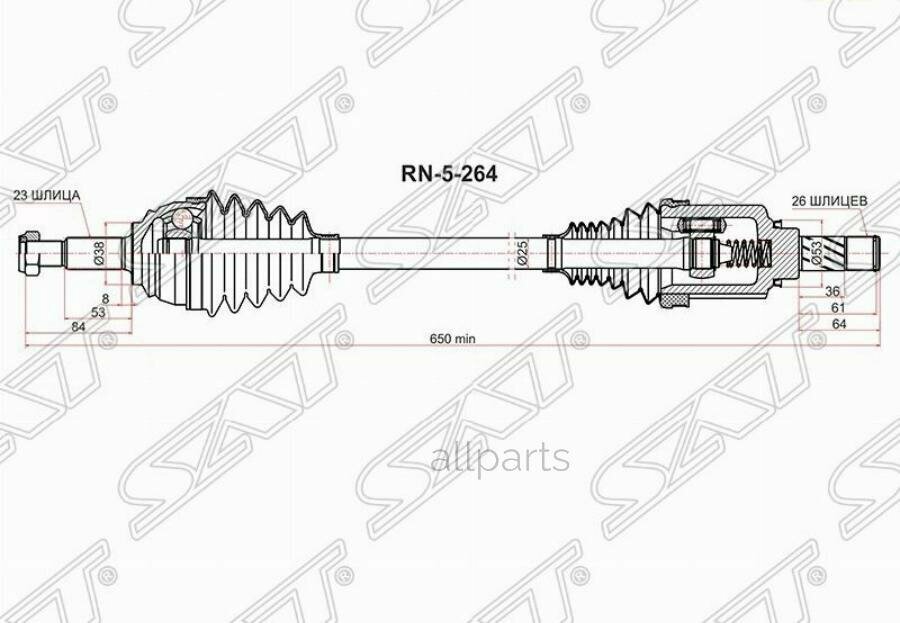 SAT RN-5-264 Привод в сборе LH LADA XRAY/RENAULT LOGAN 14-/SANDERO 14-