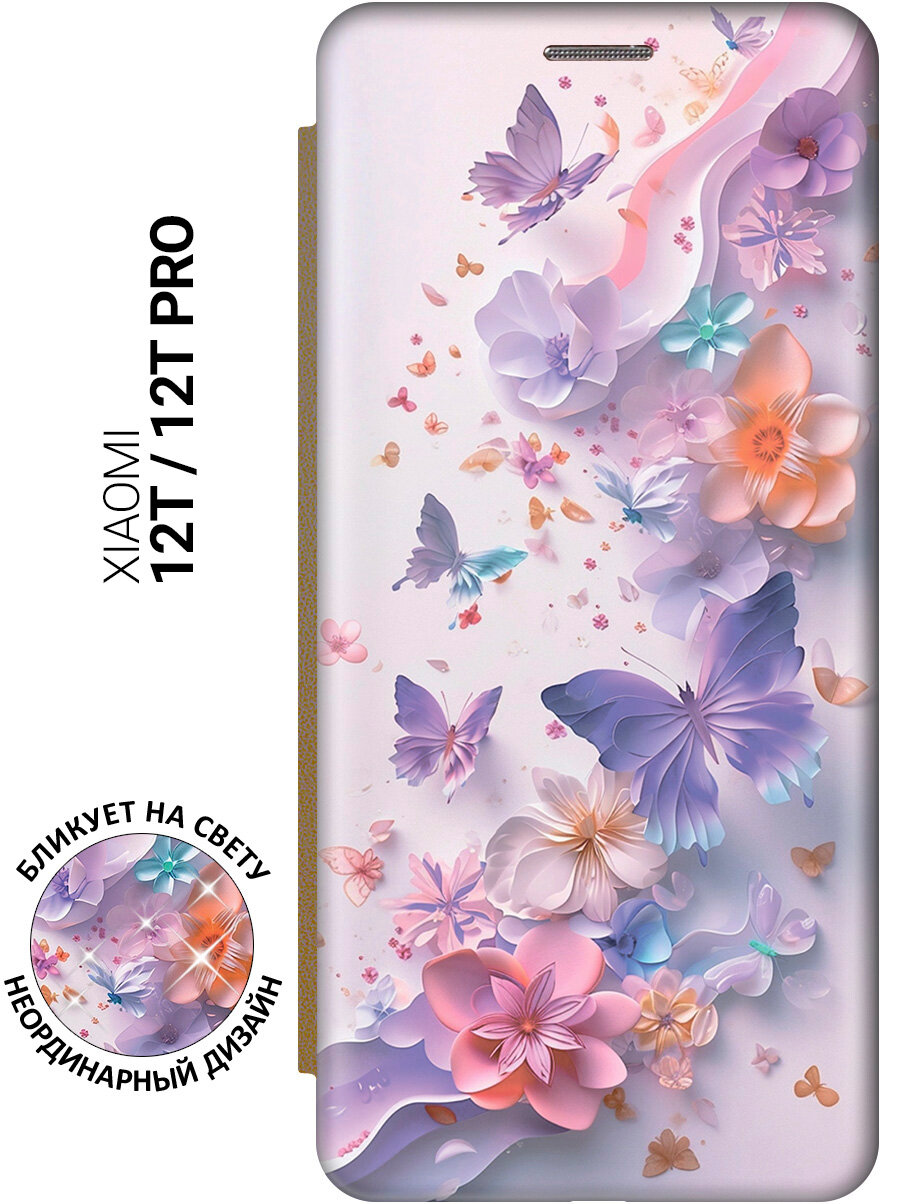 Чехол-книжка на Xiaomi 12T / 12T Pro с принтом "Фиолетовые бабочки и бумажные цветы" золотой