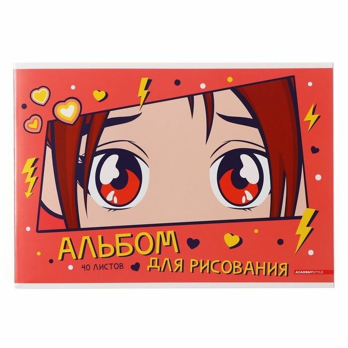Альбом для рисования Academy Style "Аниме глаза" А4, 40 листов на скрепке, ВД лак, 100 г/м2 (14432)