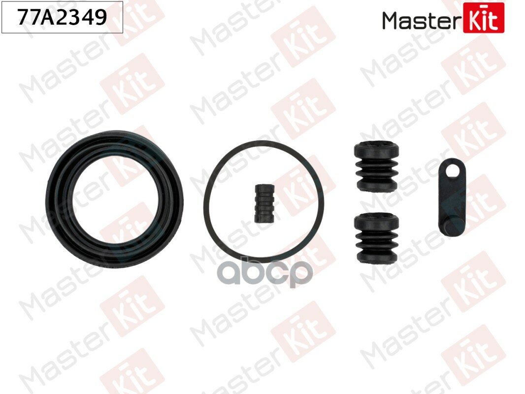 Ремкомплект тормозного суппорта CHEVROLET COBALT 11 - MasterKit арт. 77A2349