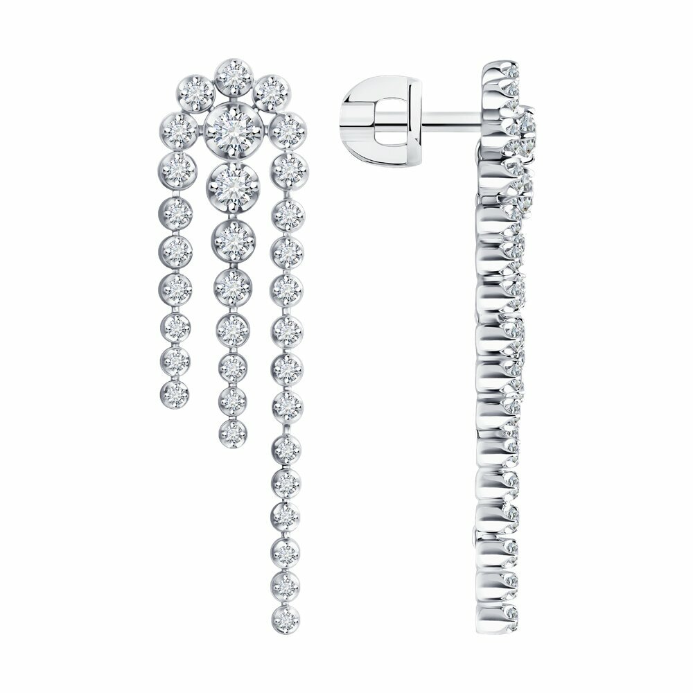 Серьги, белое золото, 585 проба, бриллиант