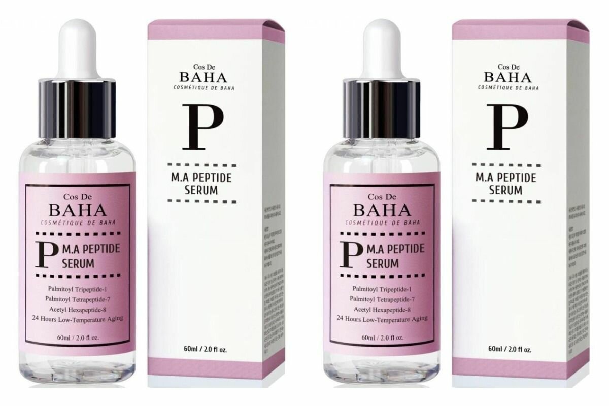 COS DE BAHA Сыворотка для лица с пептидным комплексом Peptide Serum, 60 мл, 2 шт