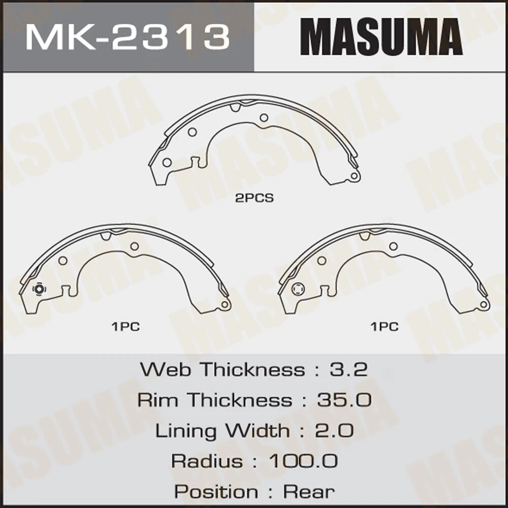 Колодки тормозные барабанные задние Masuma MK-2313