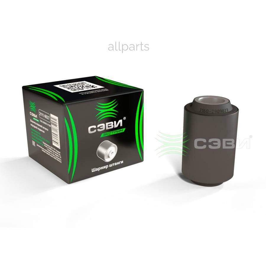 SEVI 2111-9027 Шарнир верхний штанги передней подвески "сэви-экстрим" УАЗ 3160, 31519, 31512, 31514, UAZ Patriot SEVI 21119027