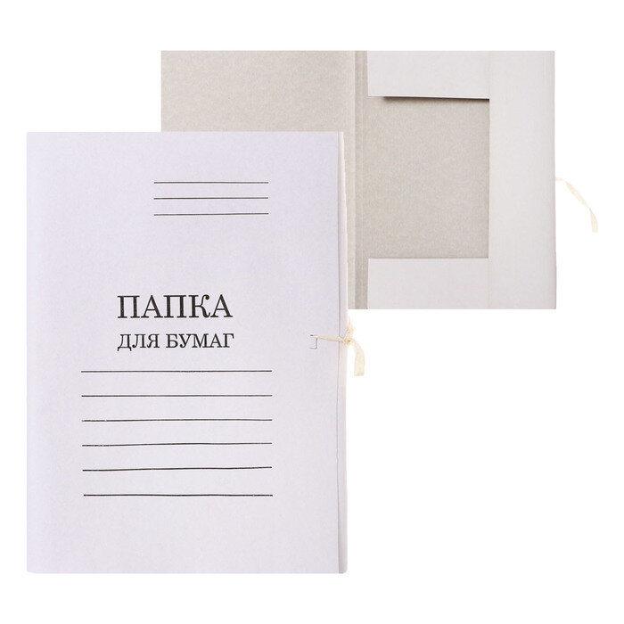 Папка для бумаг с завязками Calligrata, картон мелованный, 440 г/м², до 200 л, белый, 50 шт.
