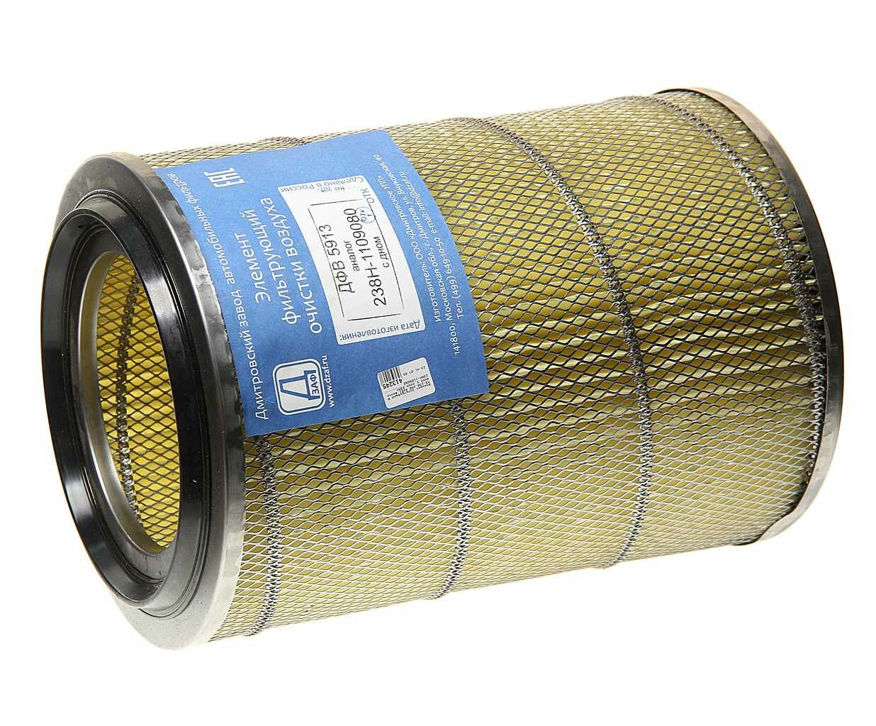 Элемент фильтрующий ЯМЗ-238,240,8401 воздушный, 238Н-1109080, дзаф