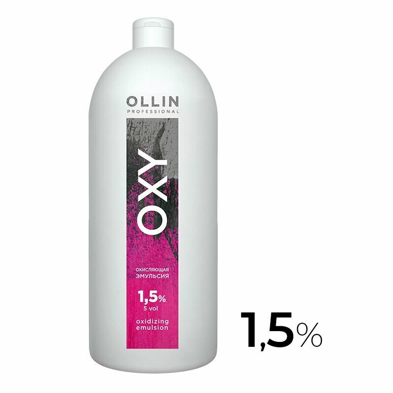 Ollin Oxy Окисляющая эмульсия для красителя 1,5%, 1000мл