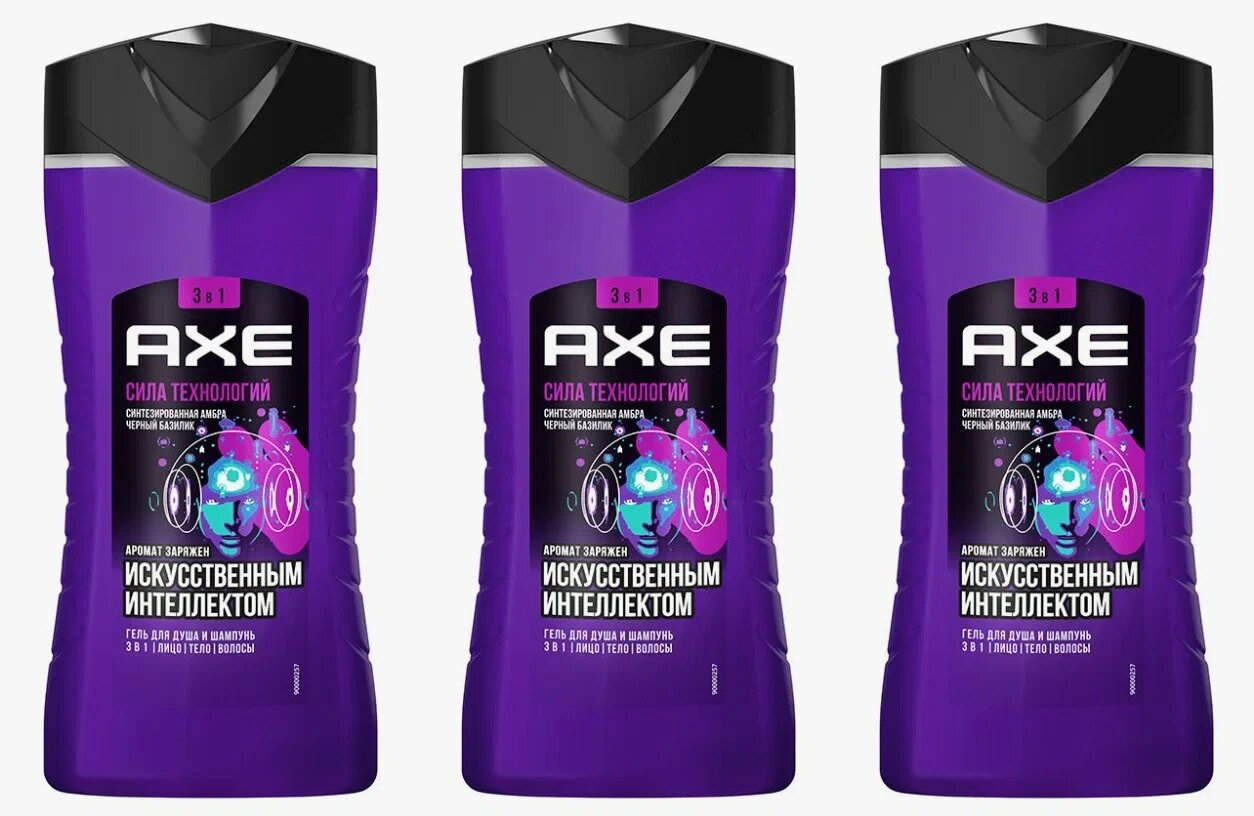 Гель для душа Акс Сила Технологий, 3 в 1, 250 мл, 3 шт