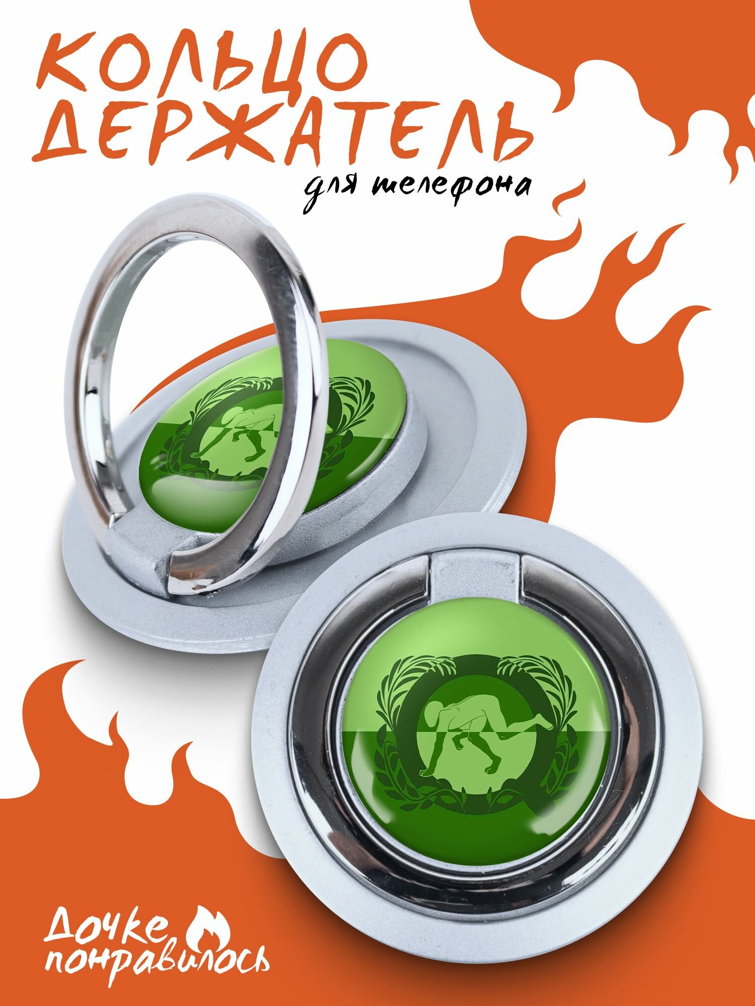 Держатель для телефона попсокет Квадробика