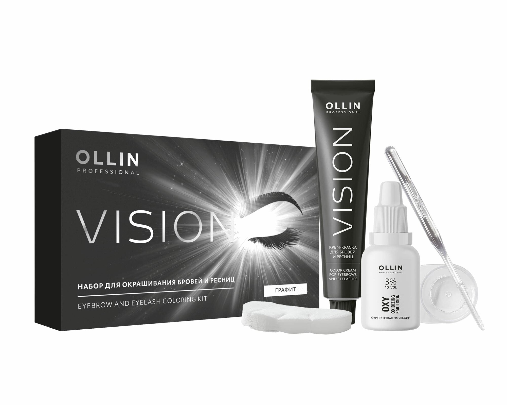 Ollin Vision Крем-краска для бровей и ресниц Графит (graphite) в наборе 20мл